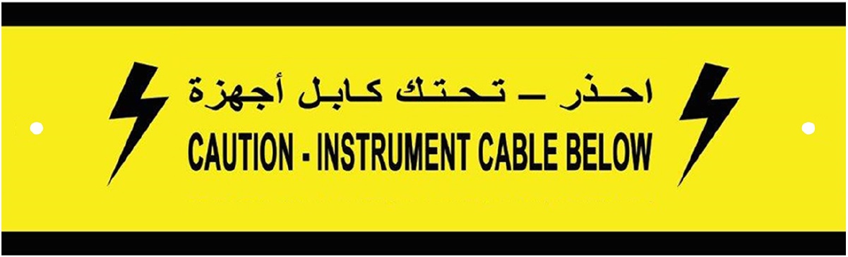 PE Warning Tiles