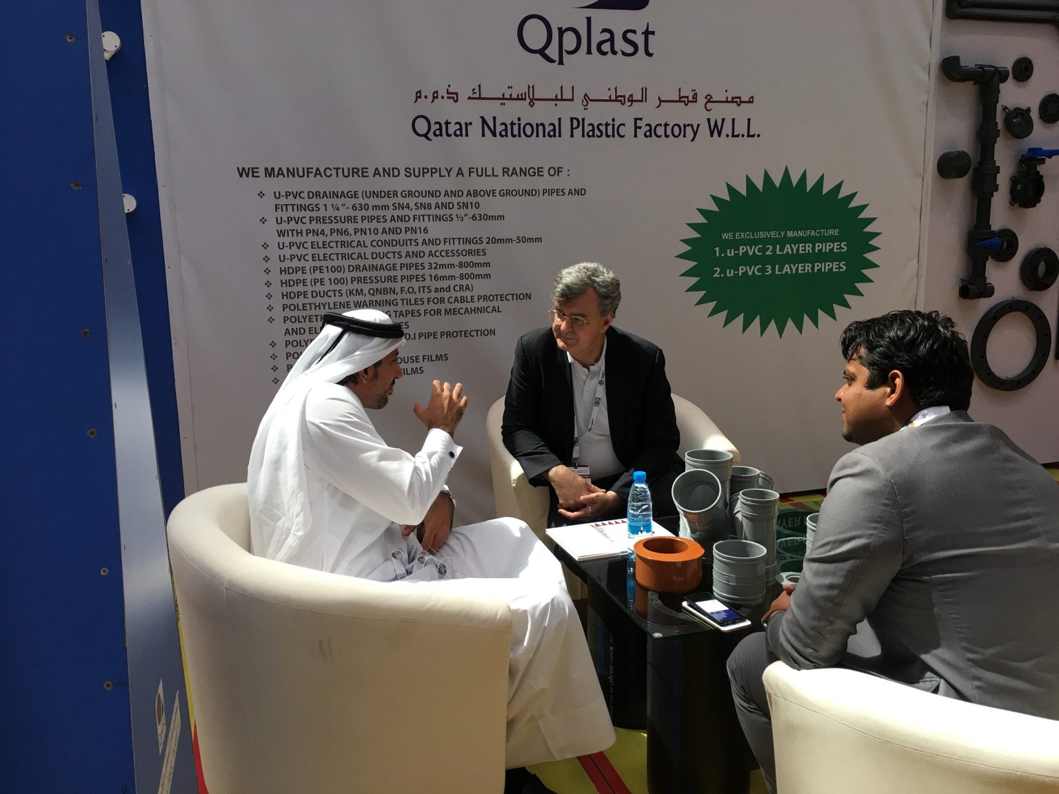 Qatar National Plastic Factory W.L.L